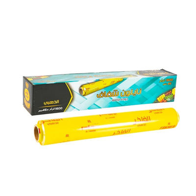 Cling Film factory, Buy good quality Cling Film Products from China